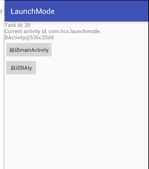 Activity的启动模式之singleInstance模式-CSDN博客