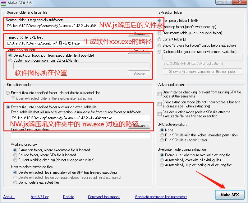 Scratch——创建exe可执行文件_scratch2exe-CSDN博客