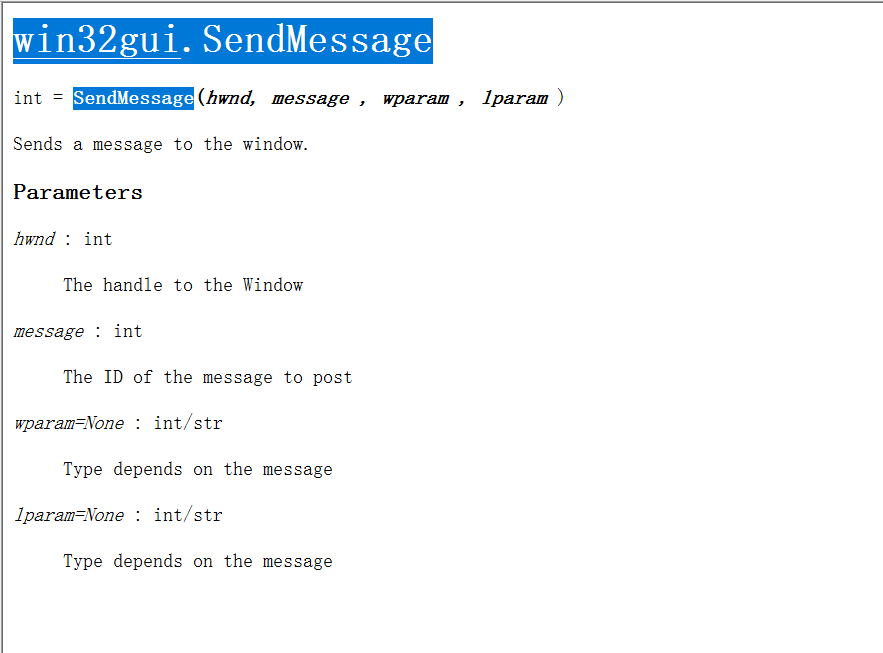 Python笔记之通过PyWin32模块实现在QQ聊天窗口自动发送消息_pywin32 sendmessage-CSDN博客