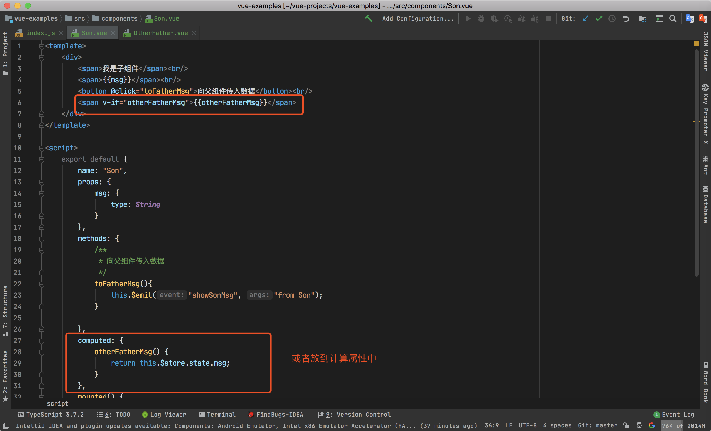 Vue 组件传值方式 非父子组件传值解决方案 Js版vue如何不用component传递参数 Csdn博客 