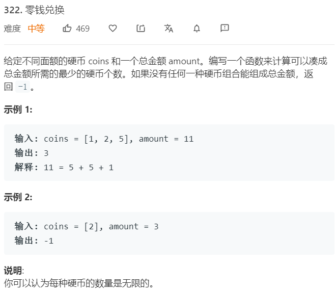 DP(Dynamic Programming)动态规划_dp计算机术语-CSDN博客