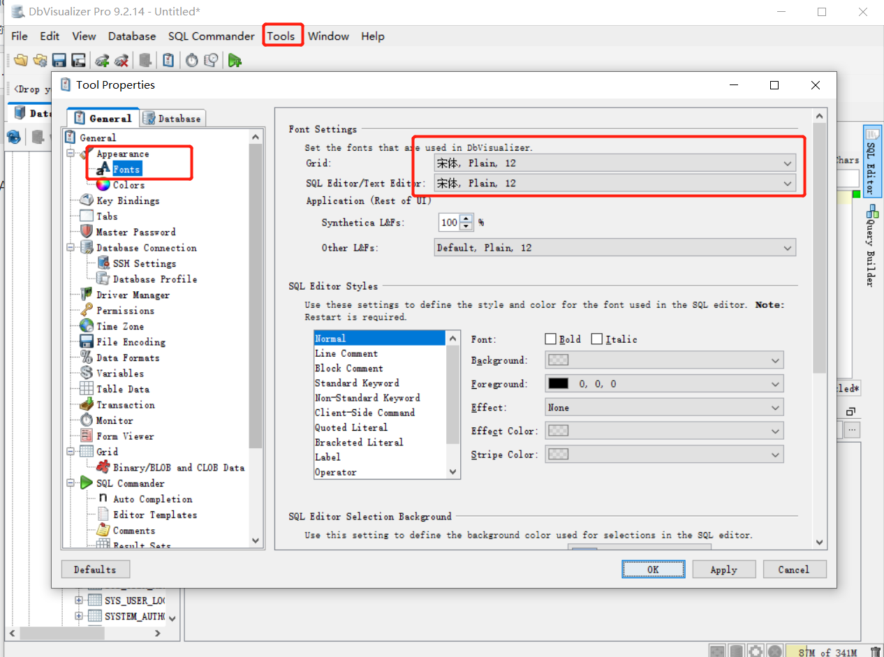 Dbvisualizer 9 2 14中文乱码问题解决 Dbvisualizer设置中文 Csdn博客
