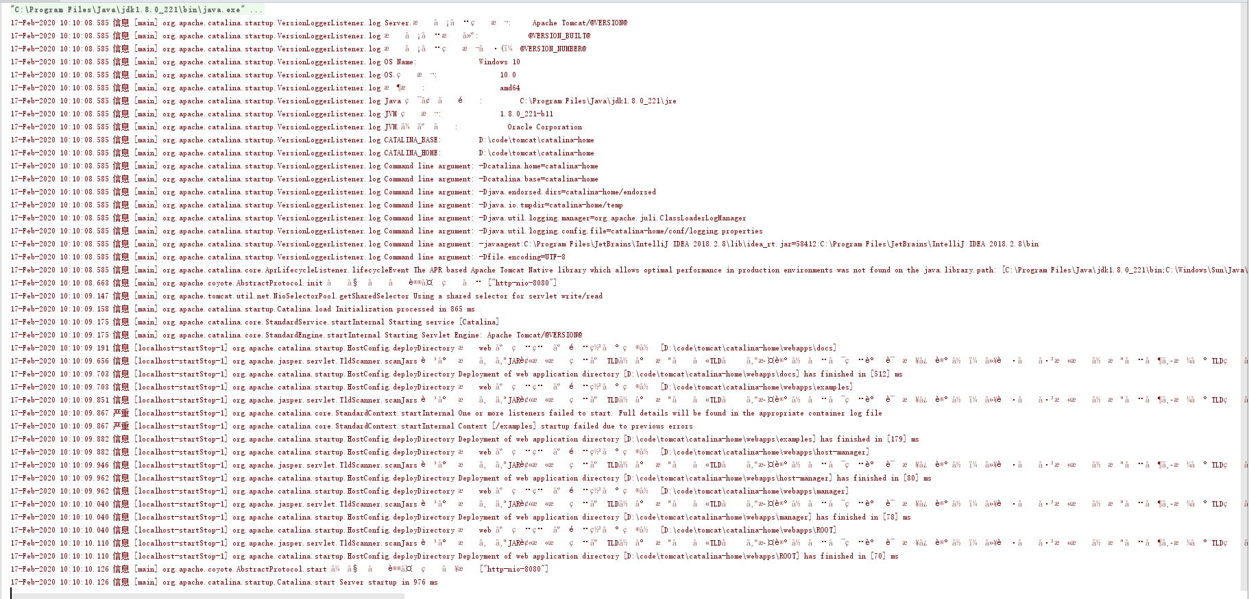 记一次tomcat源码启动控制台中文乱码问题调试过程_org.apache.catalina.startup.versionloggerlistener.-CSDN博客