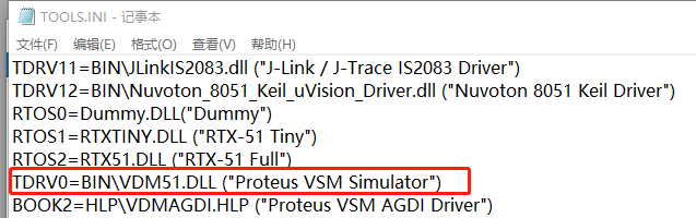 杂七杂八的整理——STM32、Proteus使用、UART、IIC、SPI、LIN_stm32单片机可以与proteus联调吗-CSDN博客