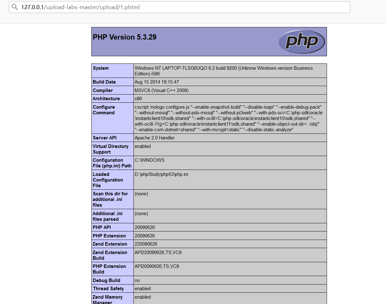 31. phpstudy无法解析php2、php3、phtml等文件_小皮不解析php3文件后缀-CSDN博客
