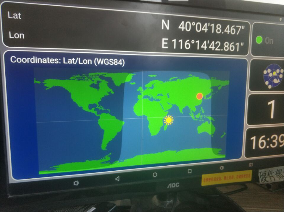 [RK3399][Android8.1] 调试记录 --- GPS定位模块-ATGM336H调试记录_rk3399 gps获取定位-CSDN博客