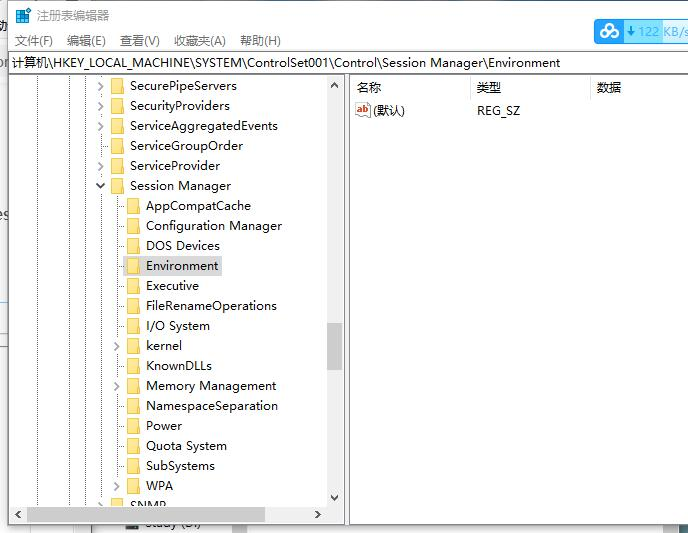 系统错误找不到文件“SystemPropertiesAdvanced.exe”如何解决-CSDN博客