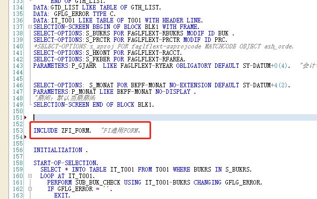 Abap上传excel文件模板到sap服务器 James Lx的博客 Csdn博客