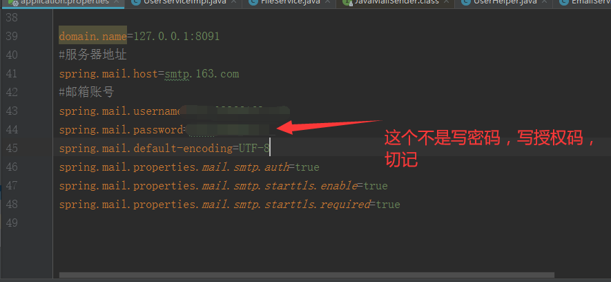 javax.mail.AuthenticationFailedException: 535 Error: authentication failed解决办法-CSDN博客