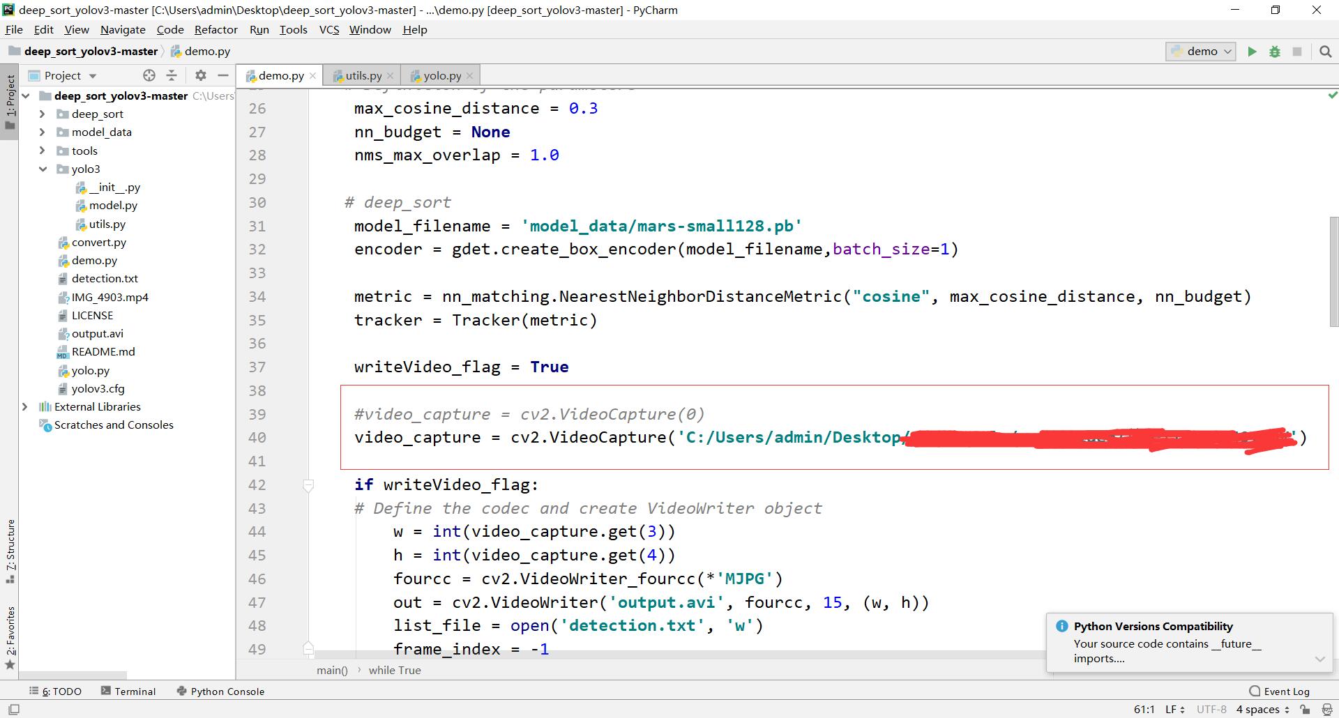 Yolov3结合deep sort算法实现目标跟踪代码运行说明_yolov3和deepsort-CSDN博客