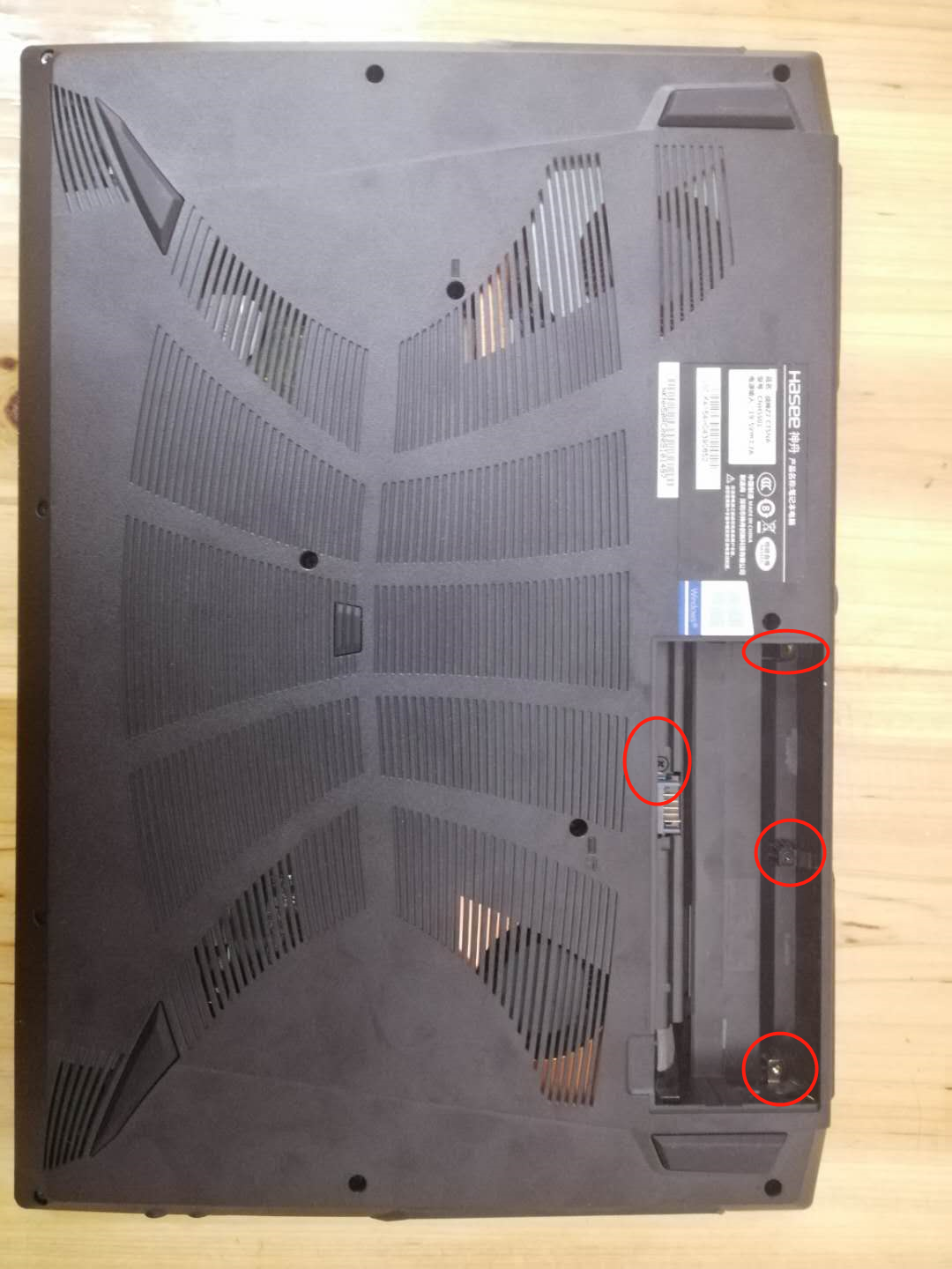 Hasee Z7-CT5NA配置升级_神舟战神z7ct5na机械硬盘怎么装-CSDN博客