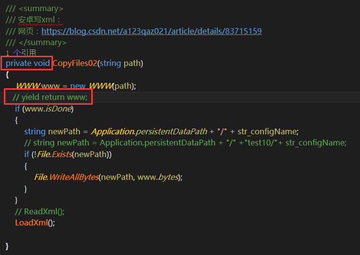 Unity安卓配置文件:读和写_unity android xml布局文件-CSDN博客
