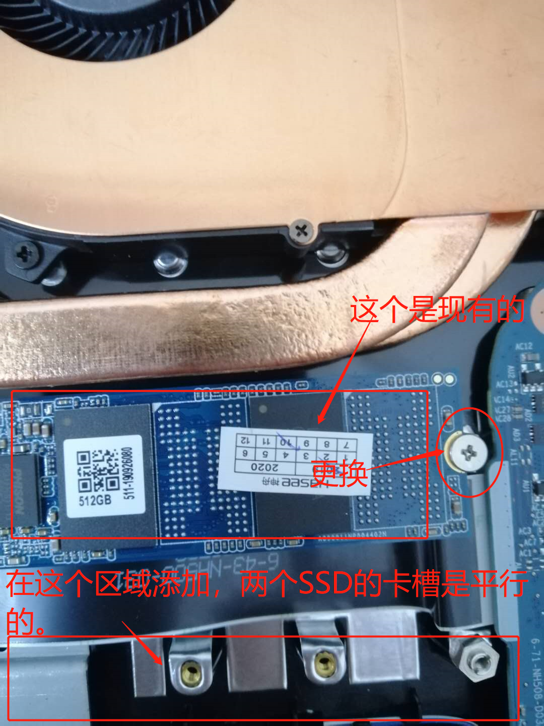 Hasee Z7-CT5NA配置升级_神舟战神z7ct5na机械硬盘怎么装-CSDN博客