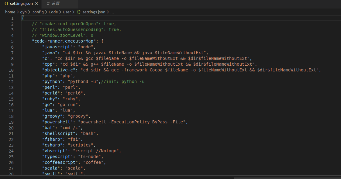 VScode踩坑实录——code runner配置python3_vscode pypy3-CSDN博客