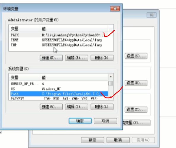 python安装常见错误 解决方法-CSDN博客