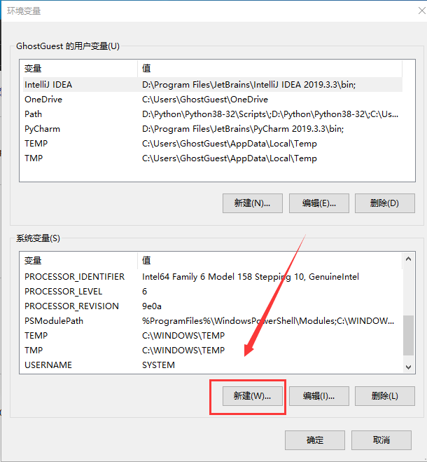 Maven修改默认编码格式为utf 8platform Encoding Gbk Csdn博客 