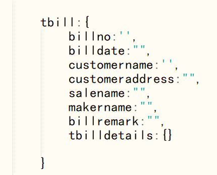 VUE 解决：Method "xxx" has already been defined as a data property. - 程序员大本营