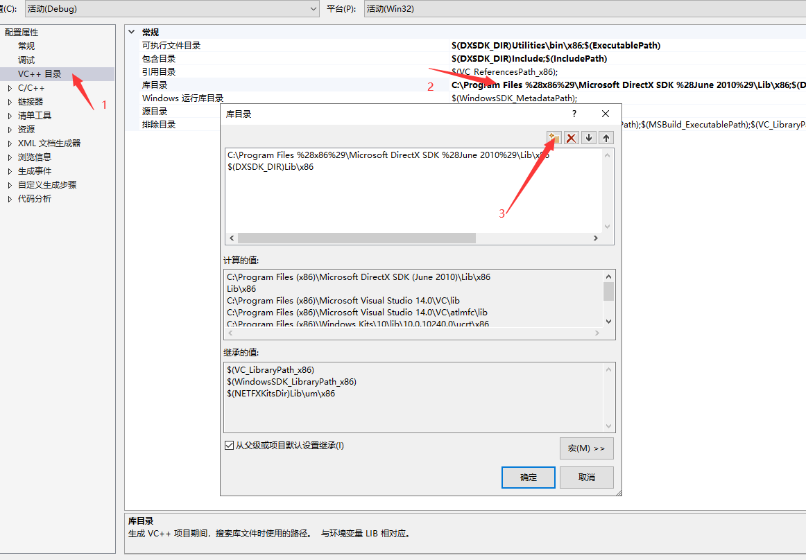 Link Fatal Error Lnk1104 无法打开文件“xxxxxlib”解决方法fatal Error Lnk1104 无法打开文件“curllib” Csdn博客 