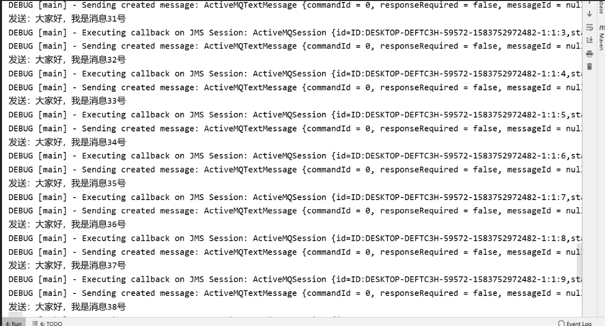 Spring集成JMS入门_spring-jms-CSDN博客