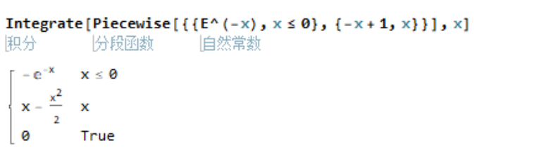 Mathematica的学习打卡day 10_mathematica二重积分-CSDN博客