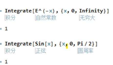 Mathematica的学习打卡day 10_mathematica二重积分-CSDN博客