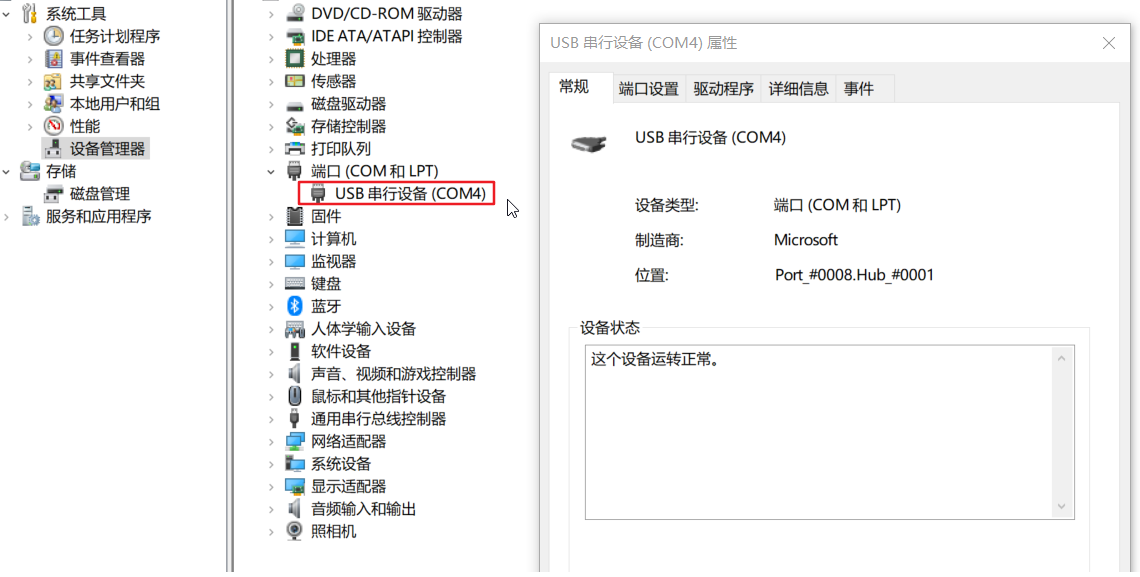 Proxmark 3介绍-CSDN博客