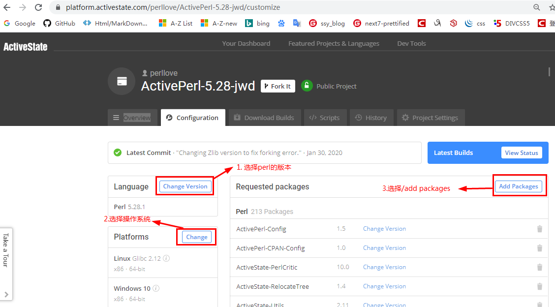 windows安装perl及komodo IDE的详细步骤-CSDN博客