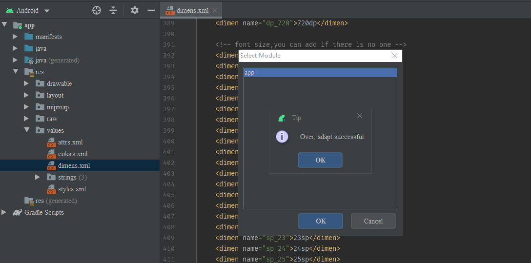 android自动生成dimens适配文件，无需Java工具类_android dimen-CSDN博客