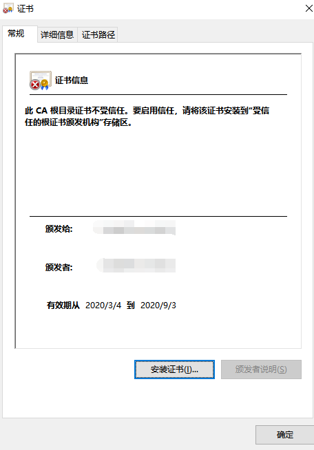 第一次登录阿里云服务器ECS详解及利用MSTSC，XShell，XFTP进行连接_阿里云workbench和vnc的区别-CSDN博客