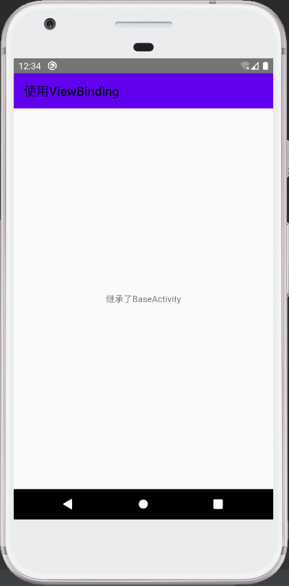 基于viewbinding的baseactivity封装尝试 超越者choimroc的博客 Csdn博客 Android Viewbinding 封装