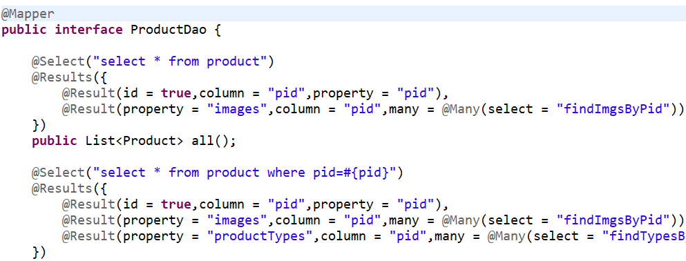 解决：Field xxMapper in xx.service.impl.xxServiceImpl required a bean of type 'xx.mapper.xxMapper ...