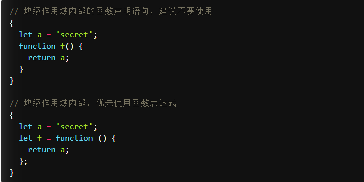 ES6 let 和 const 命令学习（二）_PrinciplesMan的博客-CSDN博客