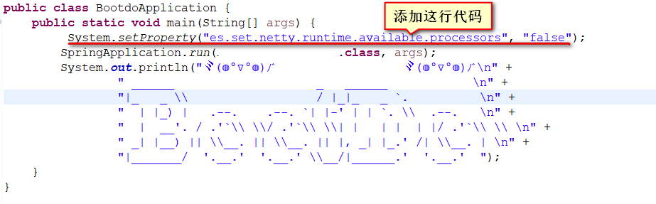 启动报错 Bean Instantiation Via Factory Method Failed 程序员大本营 9500