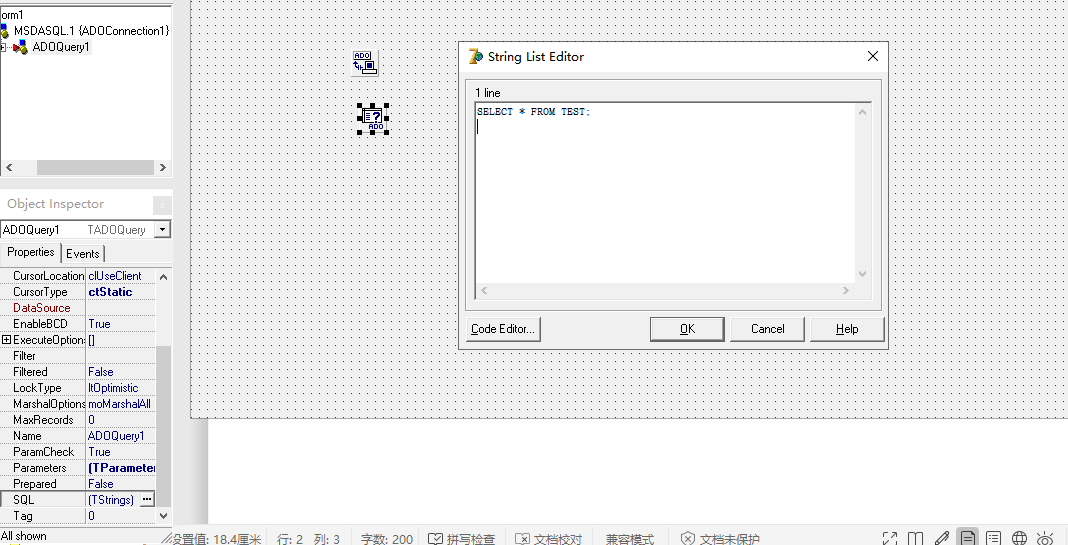 Delphi测试ODBC连接达梦数据库_delphi 连接 达梦-CSDN博客