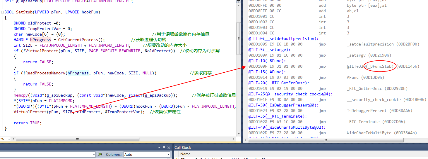 Windows下C/C++单元测试两种打桩方法_catch2 函数打桩-CSDN博客