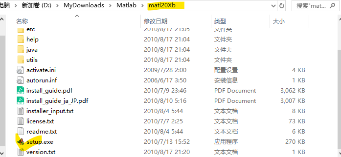 Matlab R2010b 安装使用教程 【详细】_matlab2010b-CSDN博客