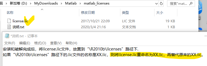Matlab R2010b 安装使用教程 【详细】_matlab2010b-CSDN博客