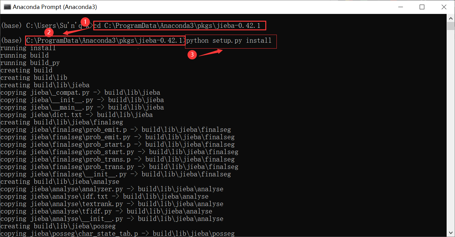 在Anaconda下安装jieba库_anaconda安装jieba库的具体步骤-CSDN博客