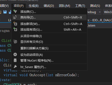 基于CAsyncSocket类的TCP通信实例讲解_casyncsocket tcp-CSDN博客