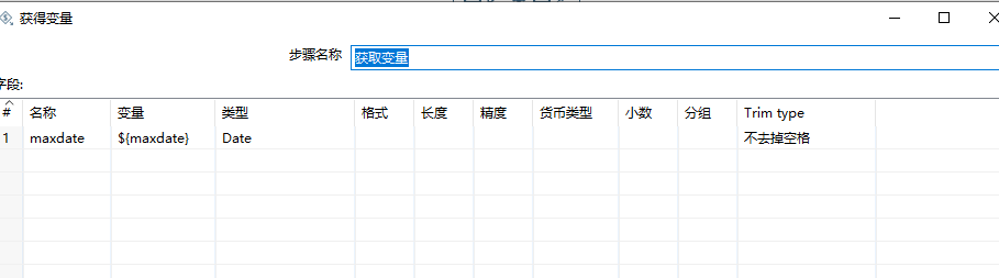 kettle时间戳抽取数据出现错误_error setting value #1 [date] on prepared statemen-CSDN博客