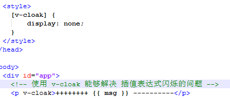 Vue——基本的代码结构和插值表达式、v-cloak||Vue指令之v-text和v-html||v-bind的三种用法||Vue指令之v-on_vue插值表达式和 ||-CSDN博客
