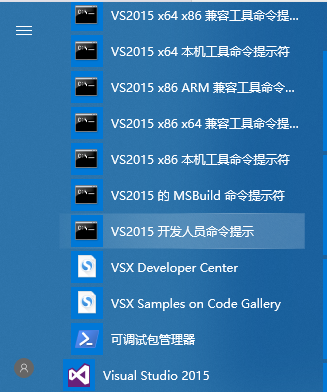 Use DUMPBIN tool - Programmer Sought