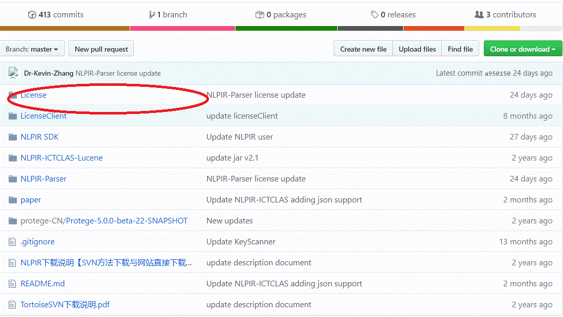 NLPIR、pyltp、jieba、hanlp、snownlp分词工具安装使用记录-CSDN博客