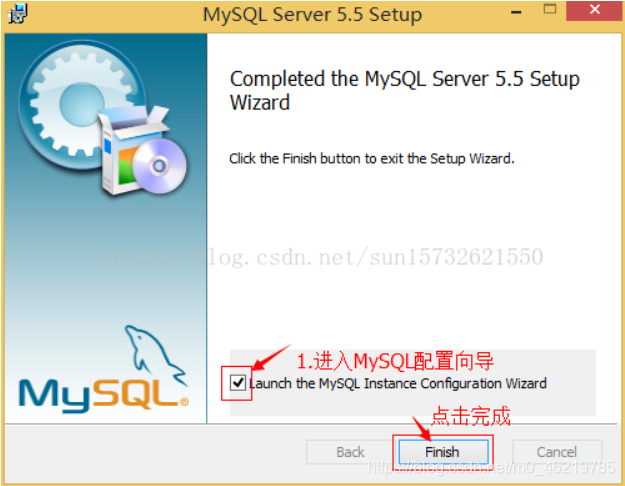 数据库mysql安装配置全步骤详细版!!!数据库配置安装流程 Csdn博客