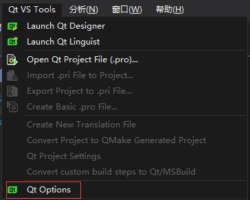 VS2015 + Qt 5.9环境安装_qt-vsaddin-msvc2015-CSDN博客