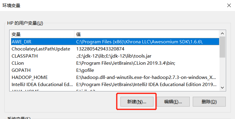 在Windows命令行中使用cl.exe——如何设置环境变量_windows cl.exe-CSDN博客