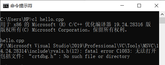 在Windows命令行中使用cl.exe——如何设置环境变量_windows cl.exe-CSDN博客