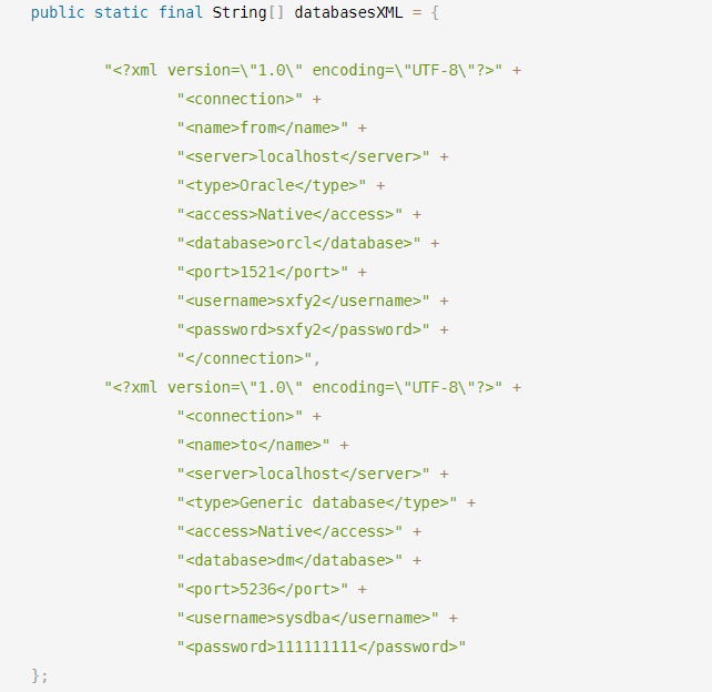 Pentaho Kettle二次开发（简单数据交换）之SpringBoot+Maven集成Kettle_pentaho-kettle maven-CSDN博客