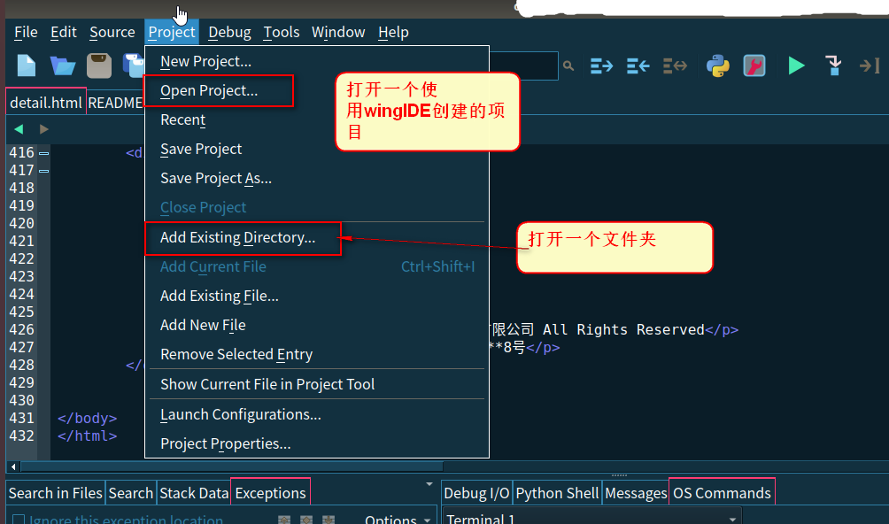 【python IDE】wingIDE设置_wing ide 如何改变界面模式-CSDN博客