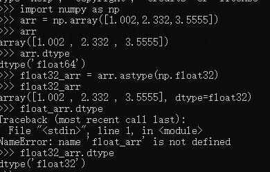【技巧】opencv 报错‘depth‘ is 6 (CV_64F)全因numpy 默认float类型是float64位_opencv4 cv2.cvtcolor depth is 6-CSDN博客